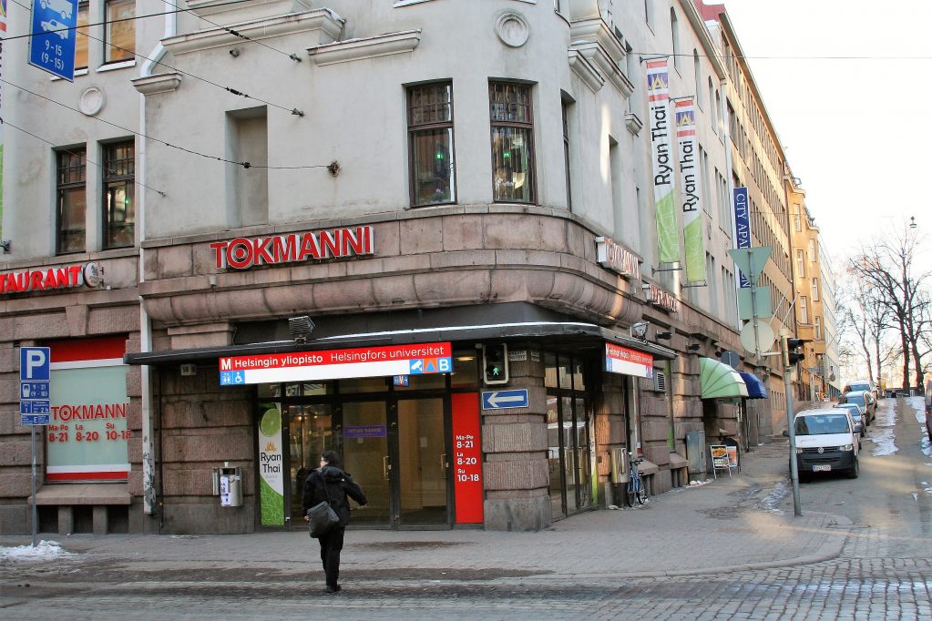 Tokmanni Helsinki Kaisaniemi | Tokmanni